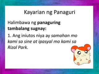Kayarian ng panaguri at paksa | PPTX