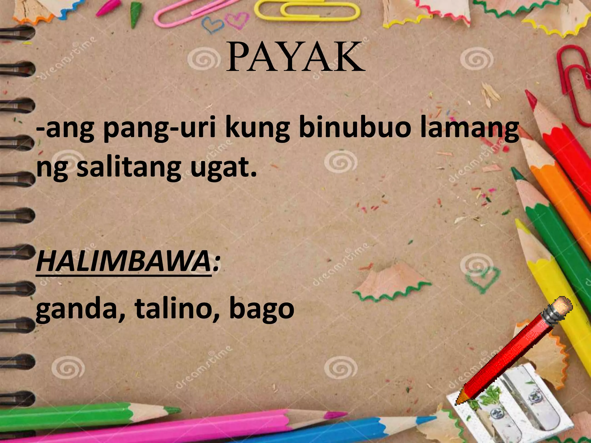 Kayarian ng pang uri | PPTX