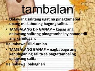 Kayarian o anyo ng pangngalan | PPTX