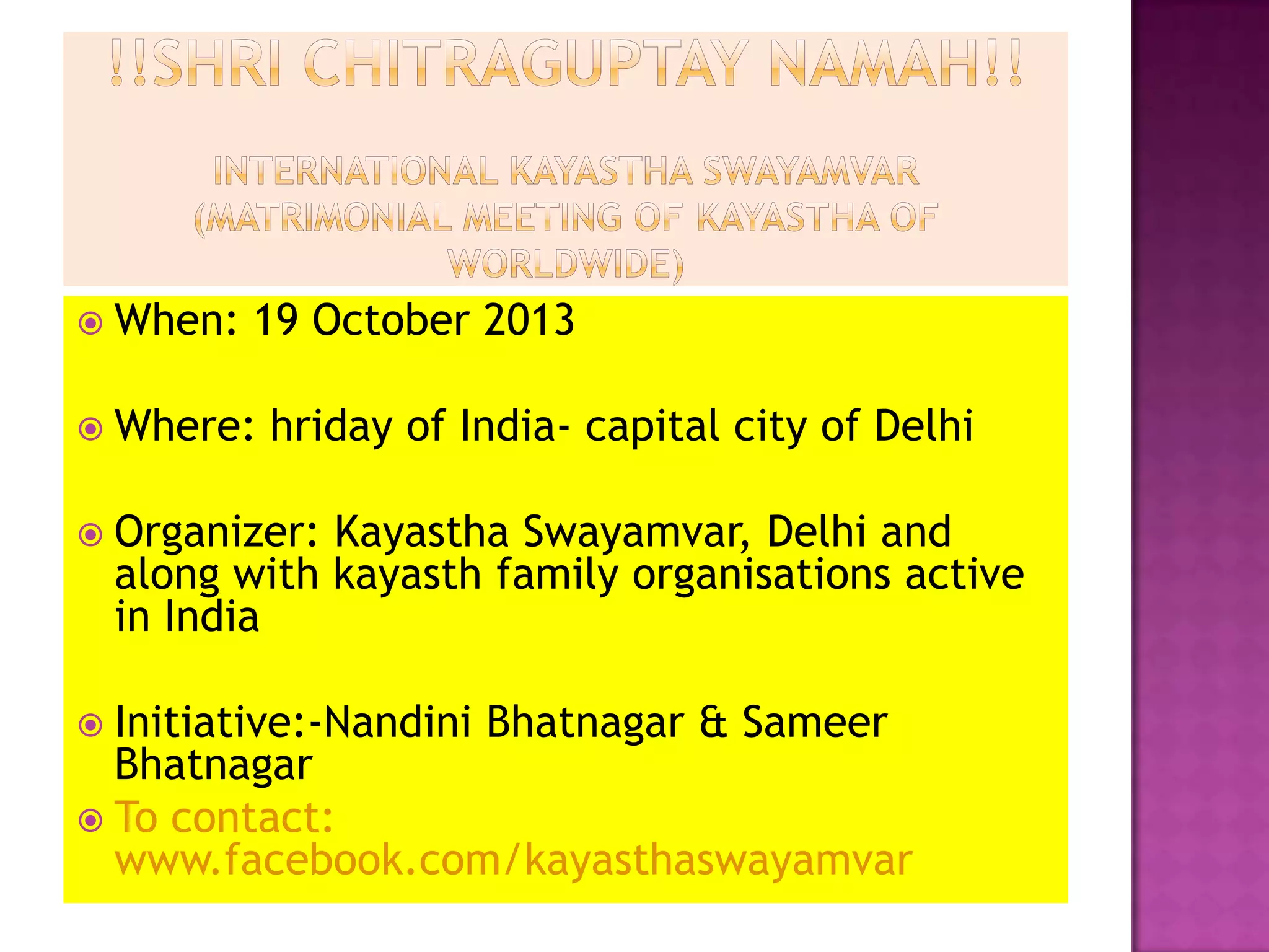 Kayastha swayamvar MATRIMONIAL FOR KAYASTHA SAXENA SRIVASTAVA MATHUR ...