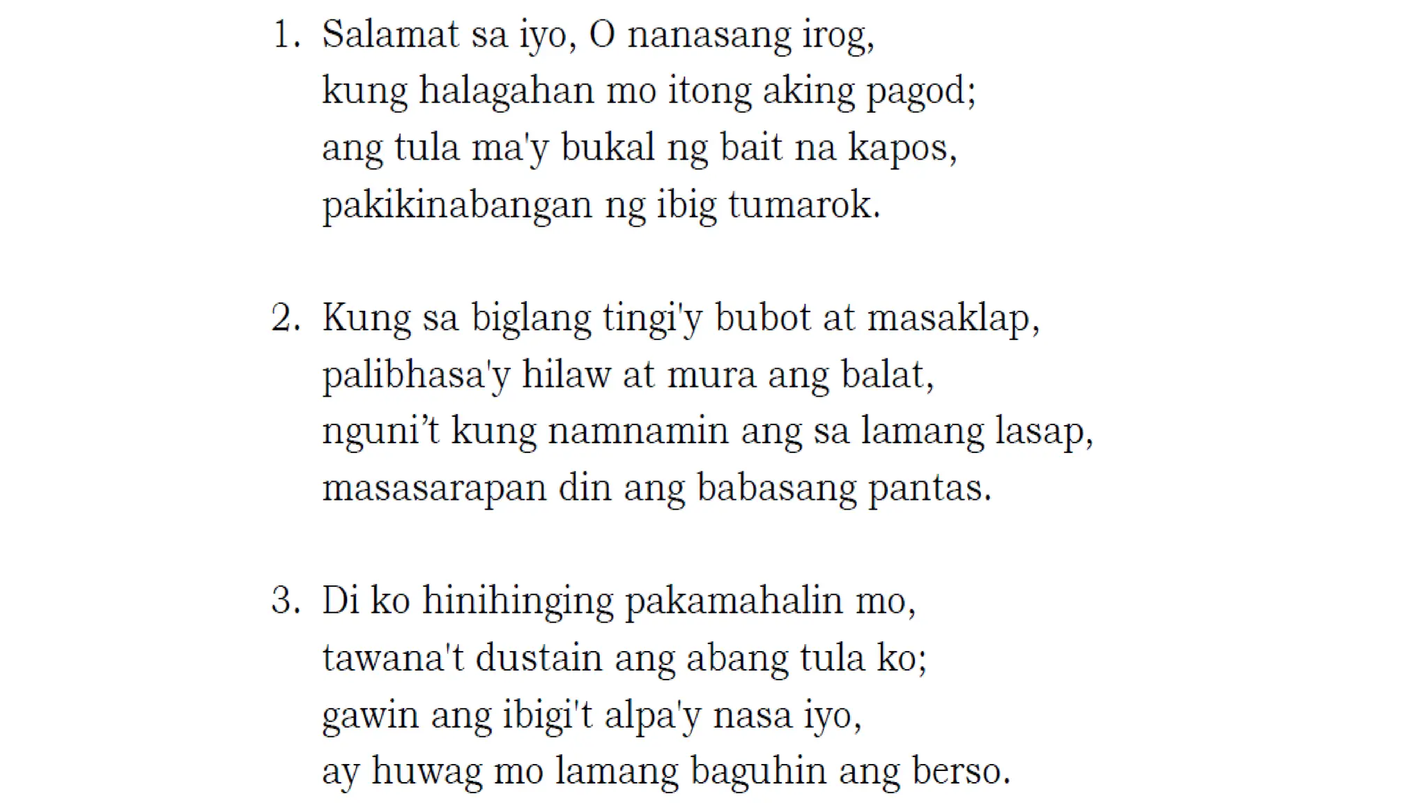 Kay Celia unang bahagi ng florante at laura.pptx Kay Celia unang bahagi ng florante at laura.pptx
