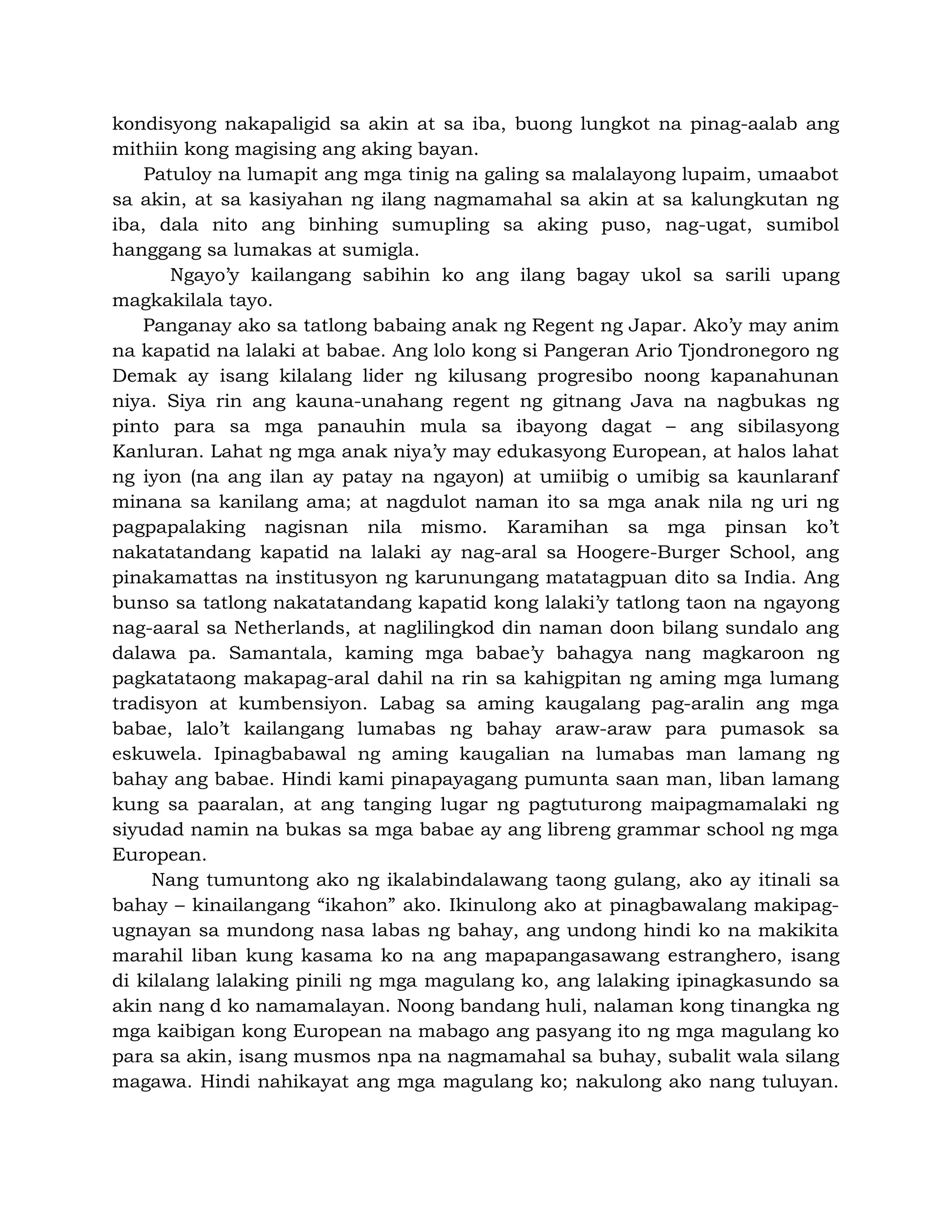 Kay Estrella Zeehandelaar | DOC