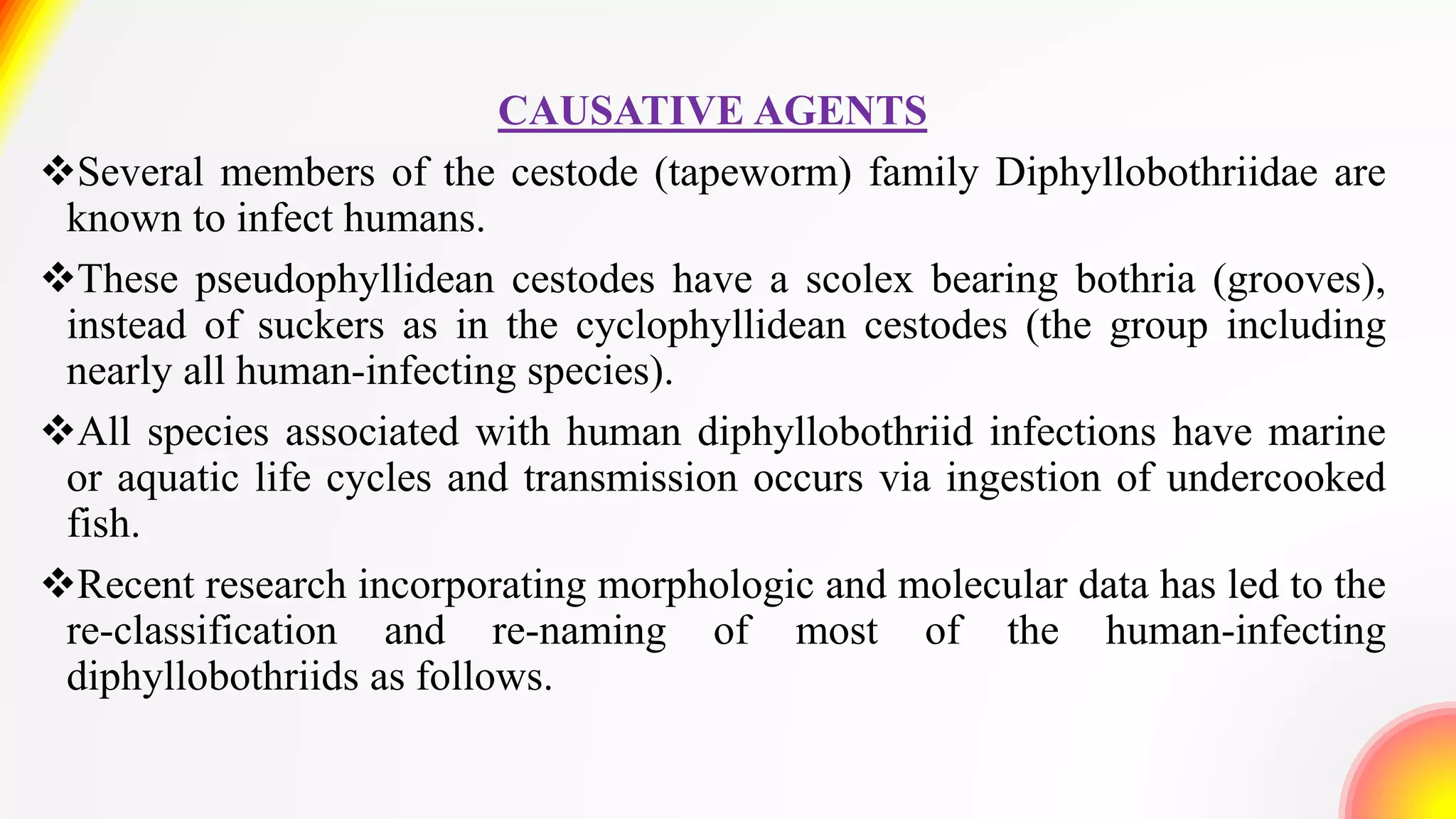 DIPHYLOBOTHRIASIS | PPTX