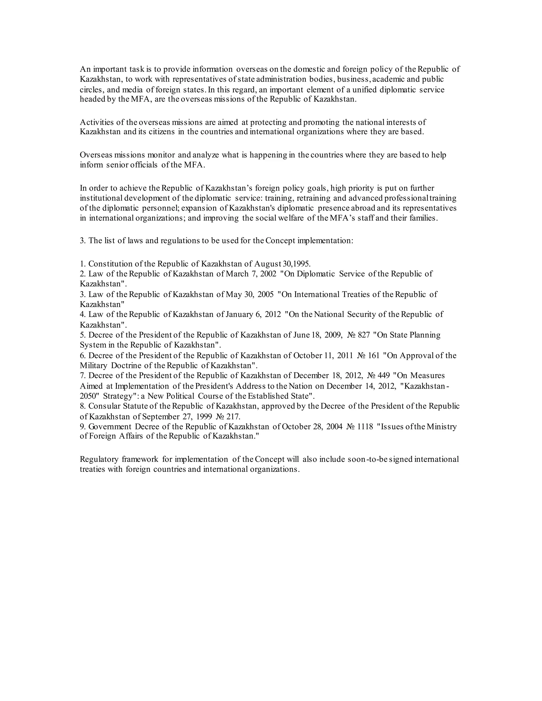 Kazakhstan Foreign Policy Concept for 2014 – 2020 | DOCX