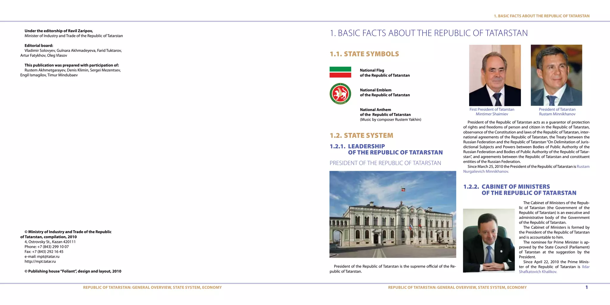 Republic of Tatarstan: General Overview, State System, Economy | PDF
