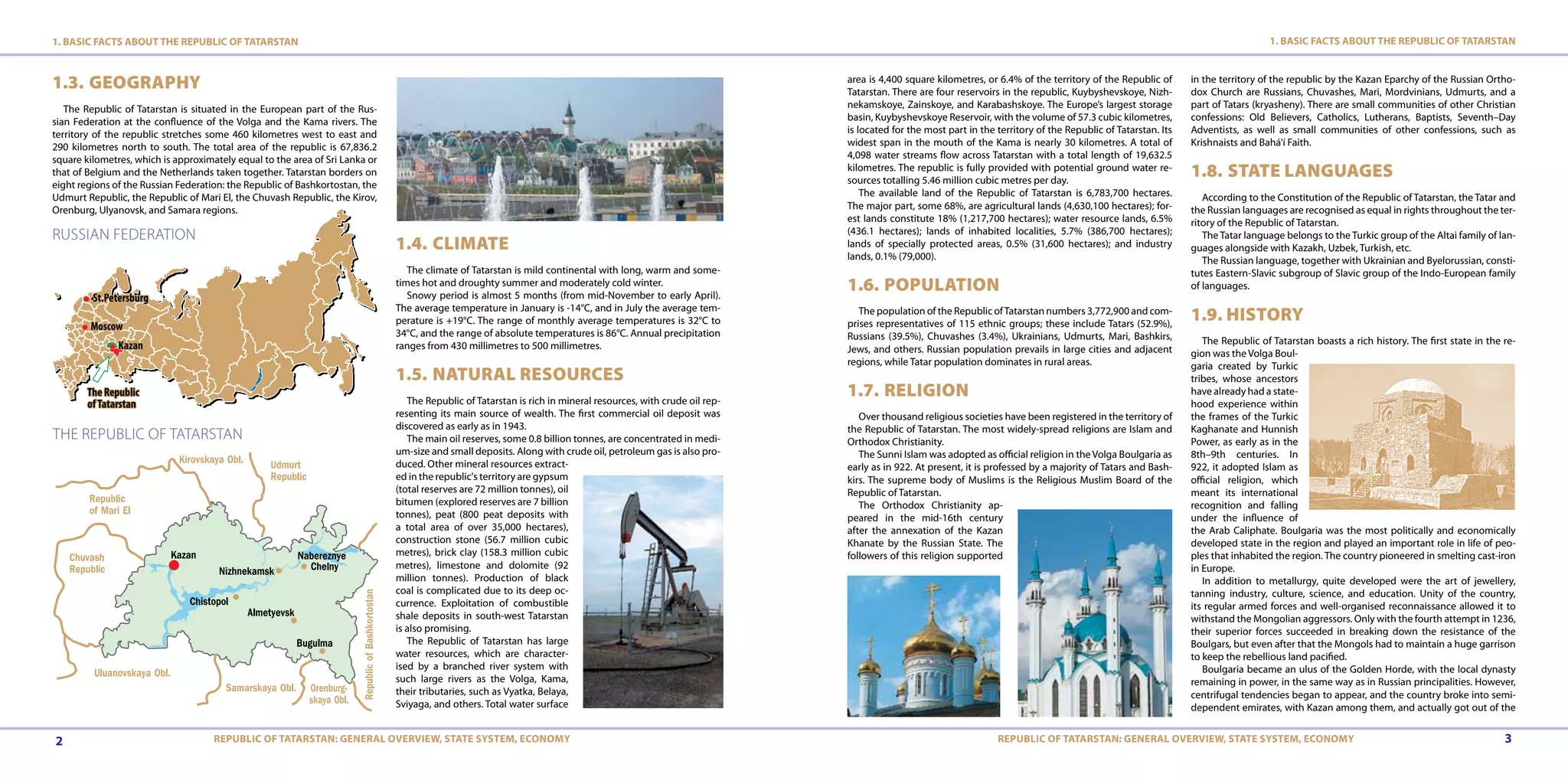 Republic of Tatarstan: General Overview, State System, Economy | PDF