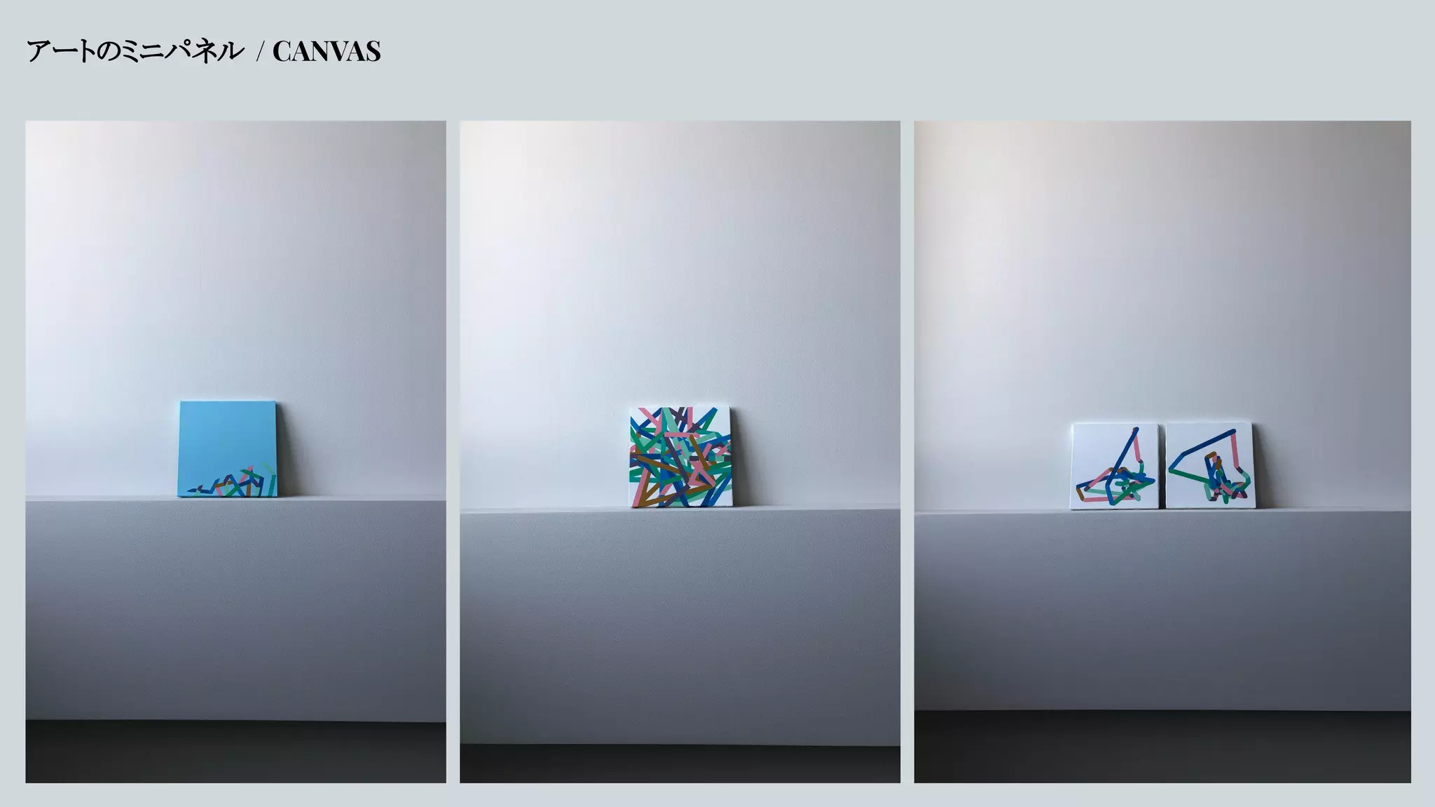 KAZE Project Partner deck vol1.pdf