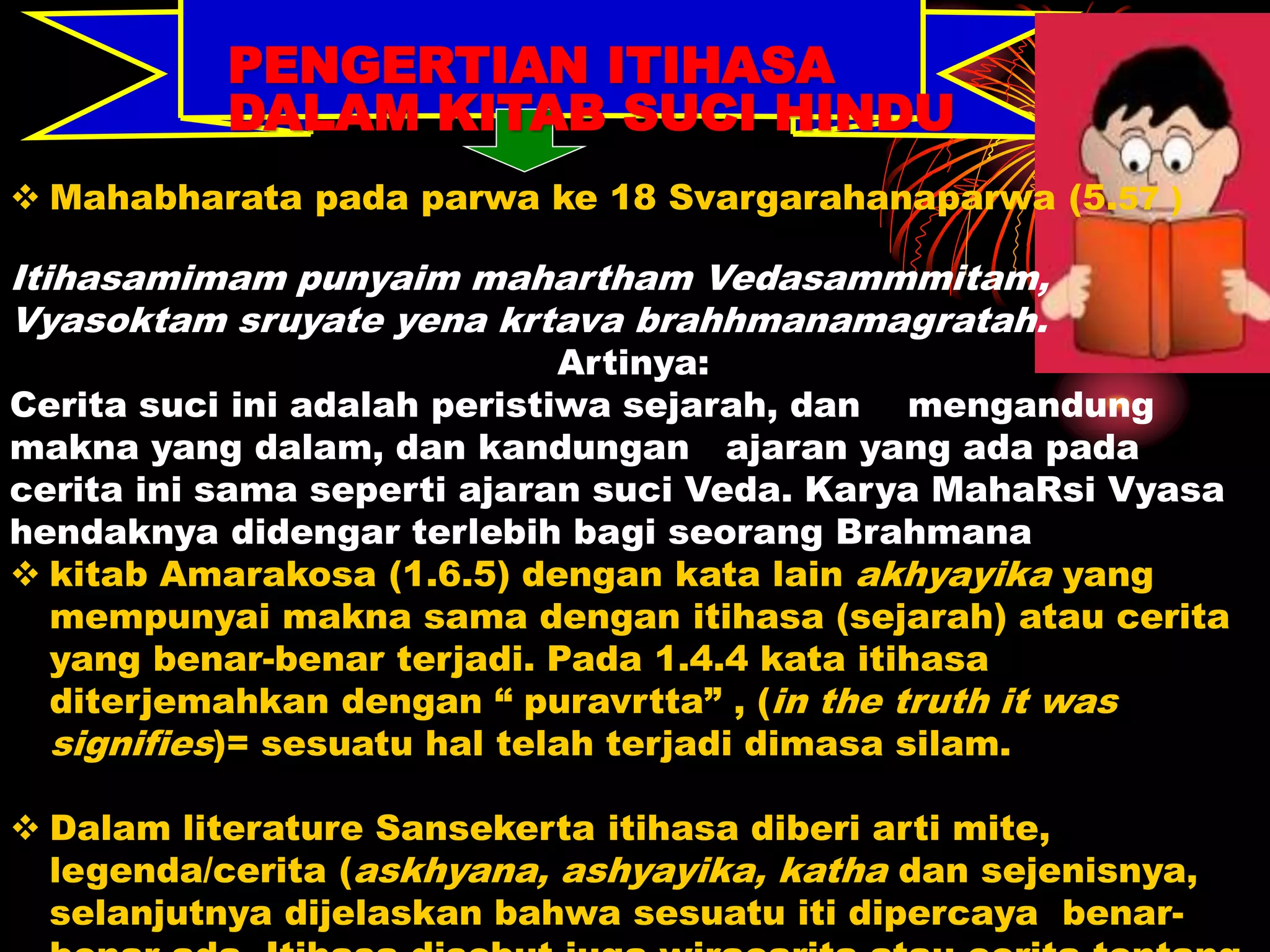 Modul 5 Hindu KB 1 "Itihasa" | PPTX