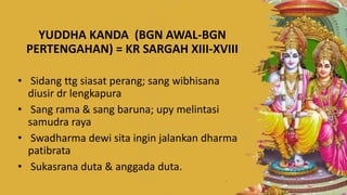 Modul 5 Hindu KB 2 "Ramayana" | PPT
