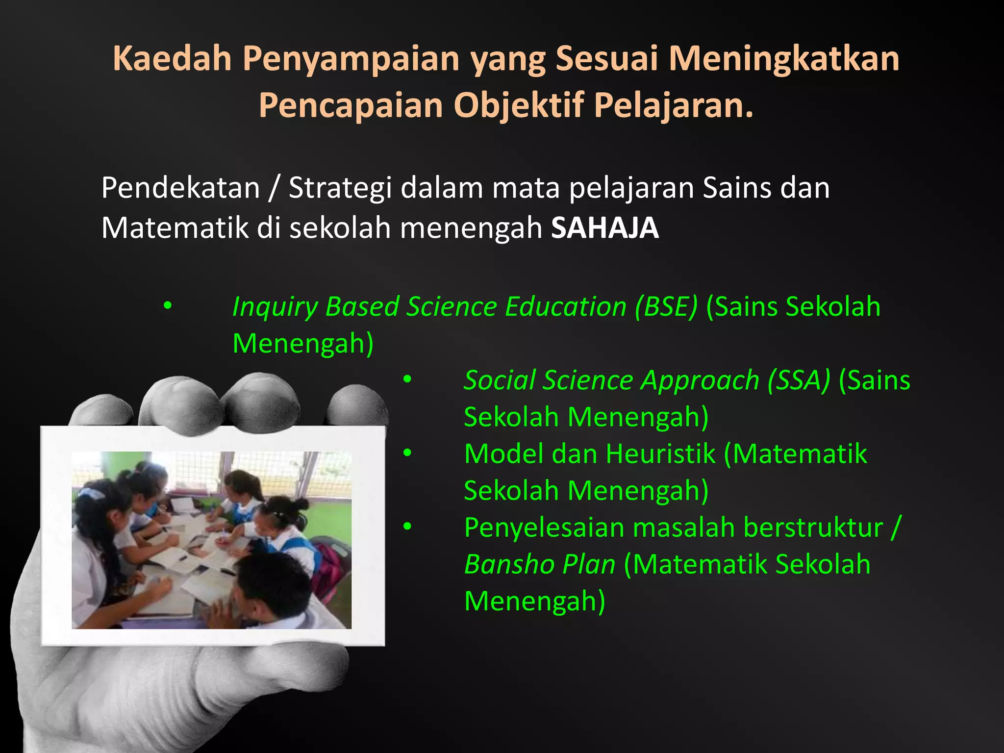 KBAT dalam PdP | PPTX