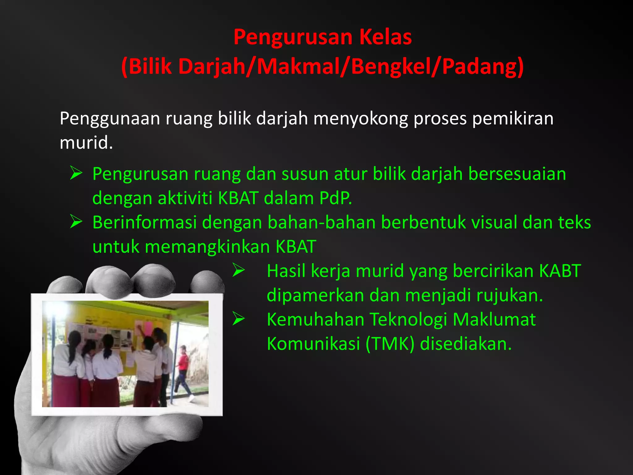 KBAT dalam PdP | PPTX