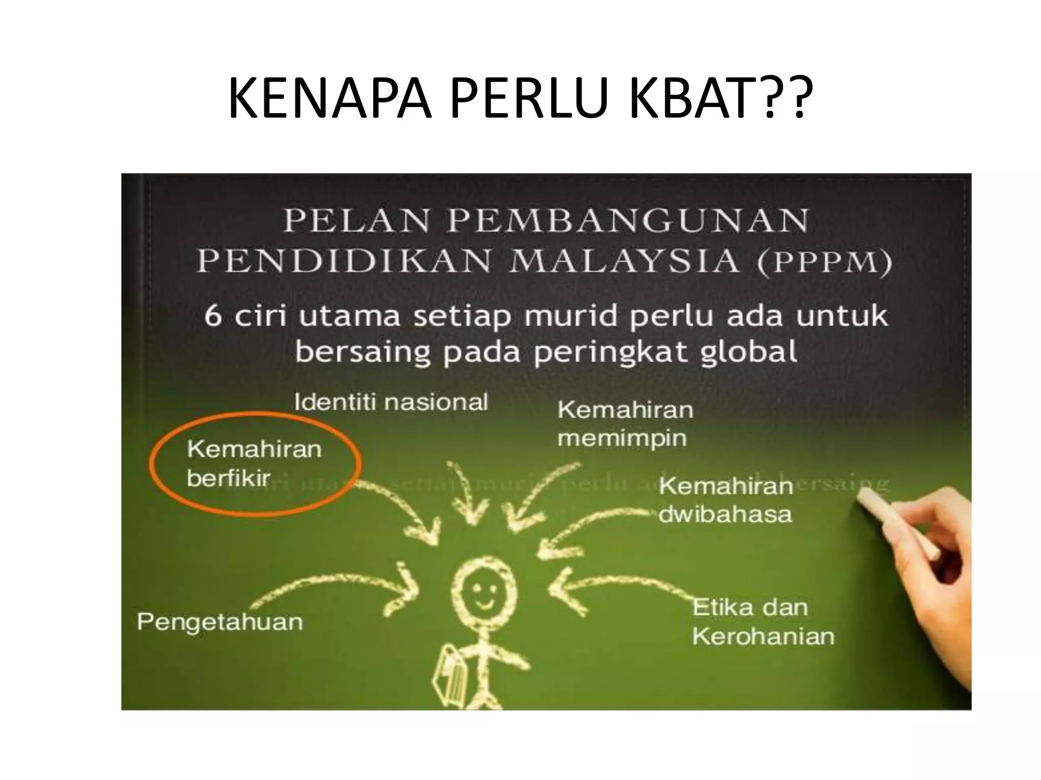 KBAT dalam PdP | PPTX