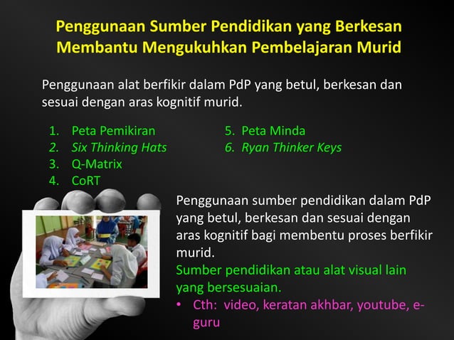 KBAT dalam PdP | PPTX