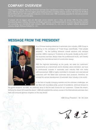 KBB Introduction | PDF | Manufacturing Industry | Industries