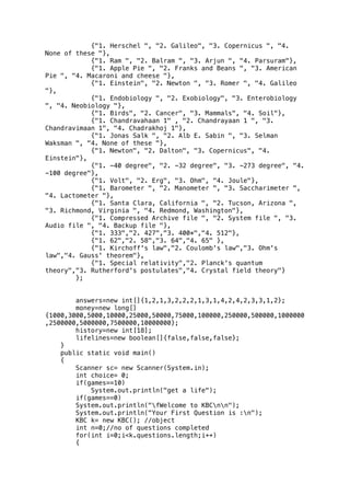 KBC (Java Program written on Blue J Editor) | PDF