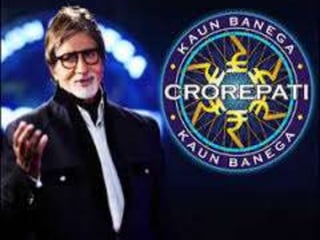 ppt on kbc questions (more than 100) | PPTX