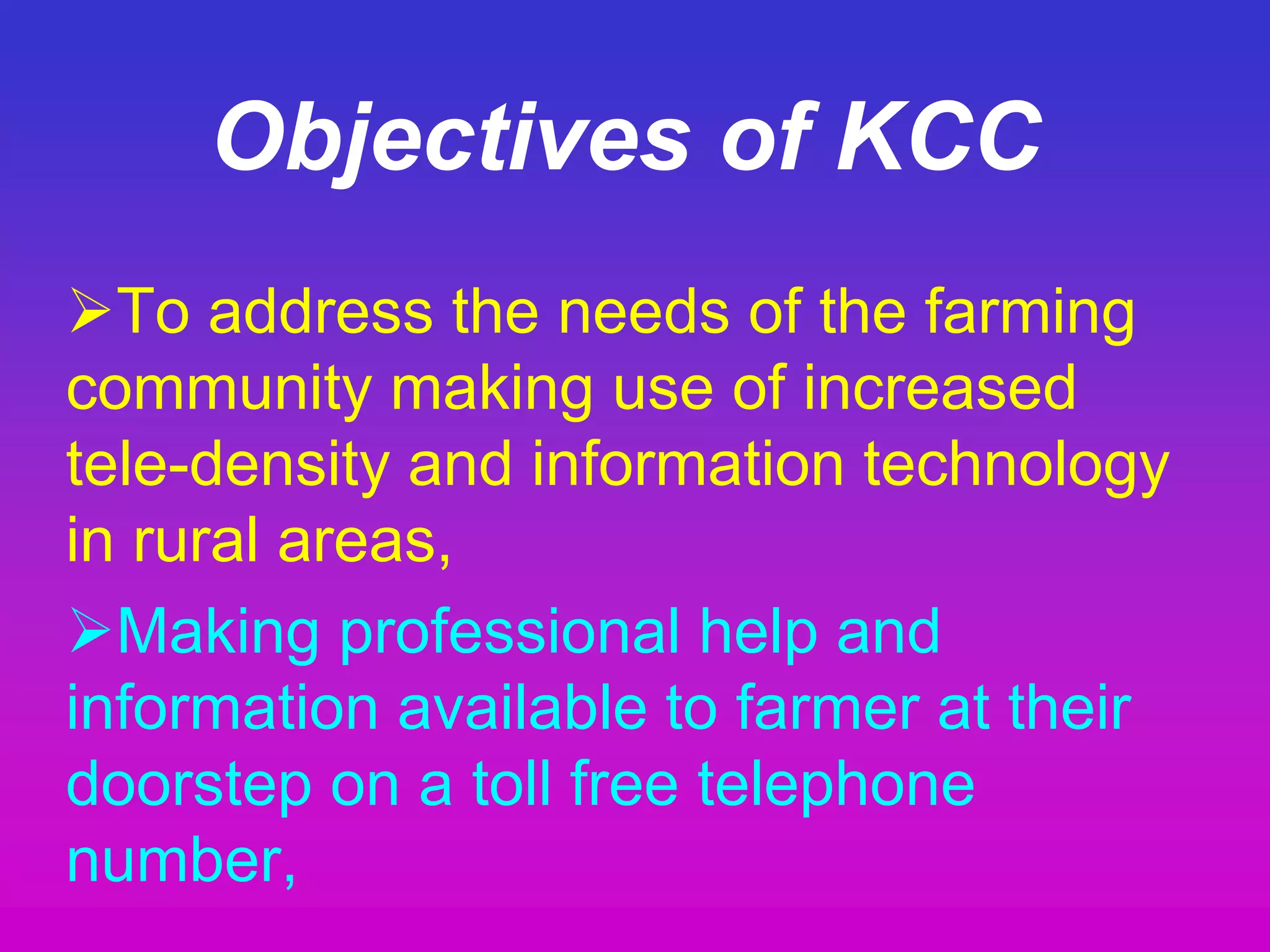 KISAN CALL CENTRE | PPT