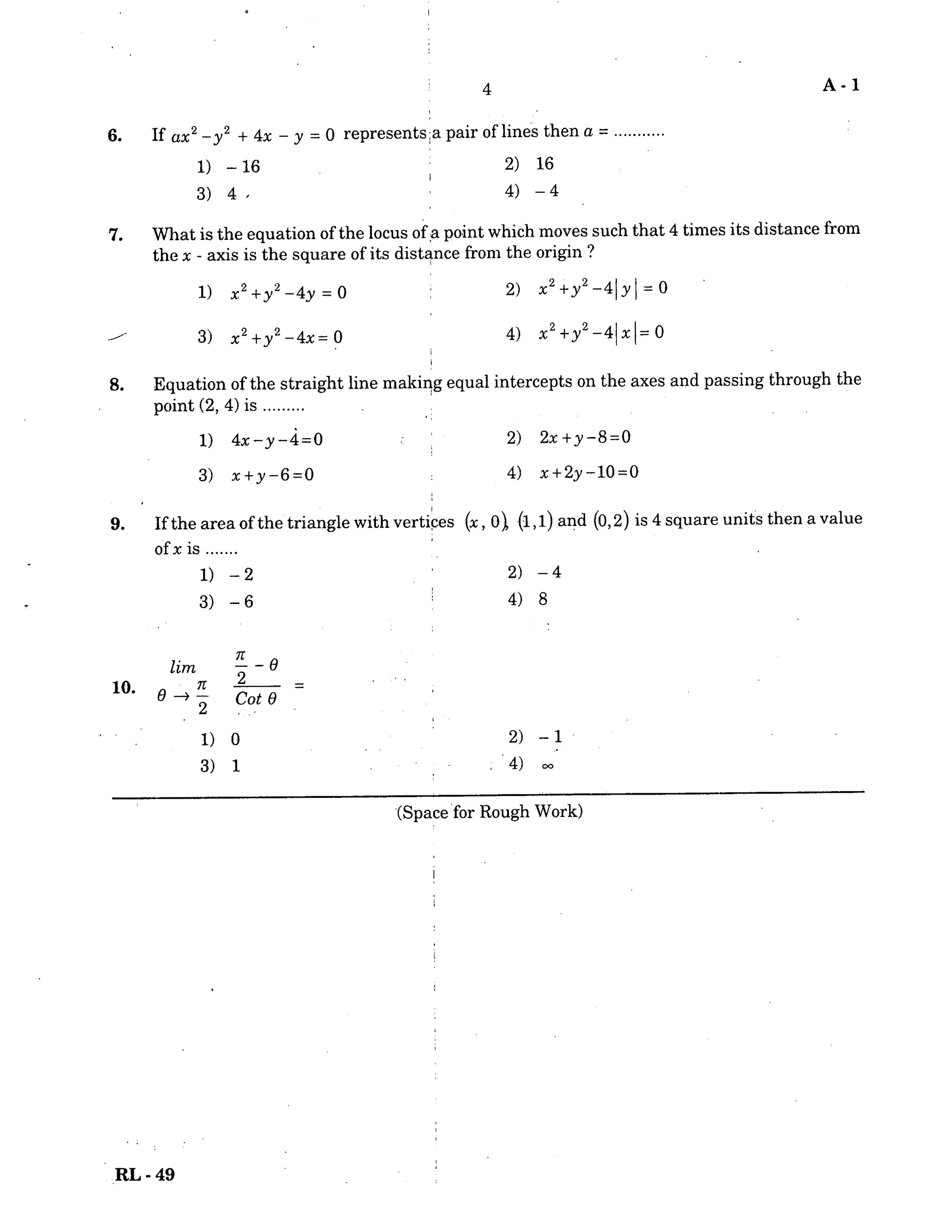 KCET Maths - 2004 Question Paper | PDF