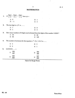 KCET Maths - 2004 Question Paper | PDF