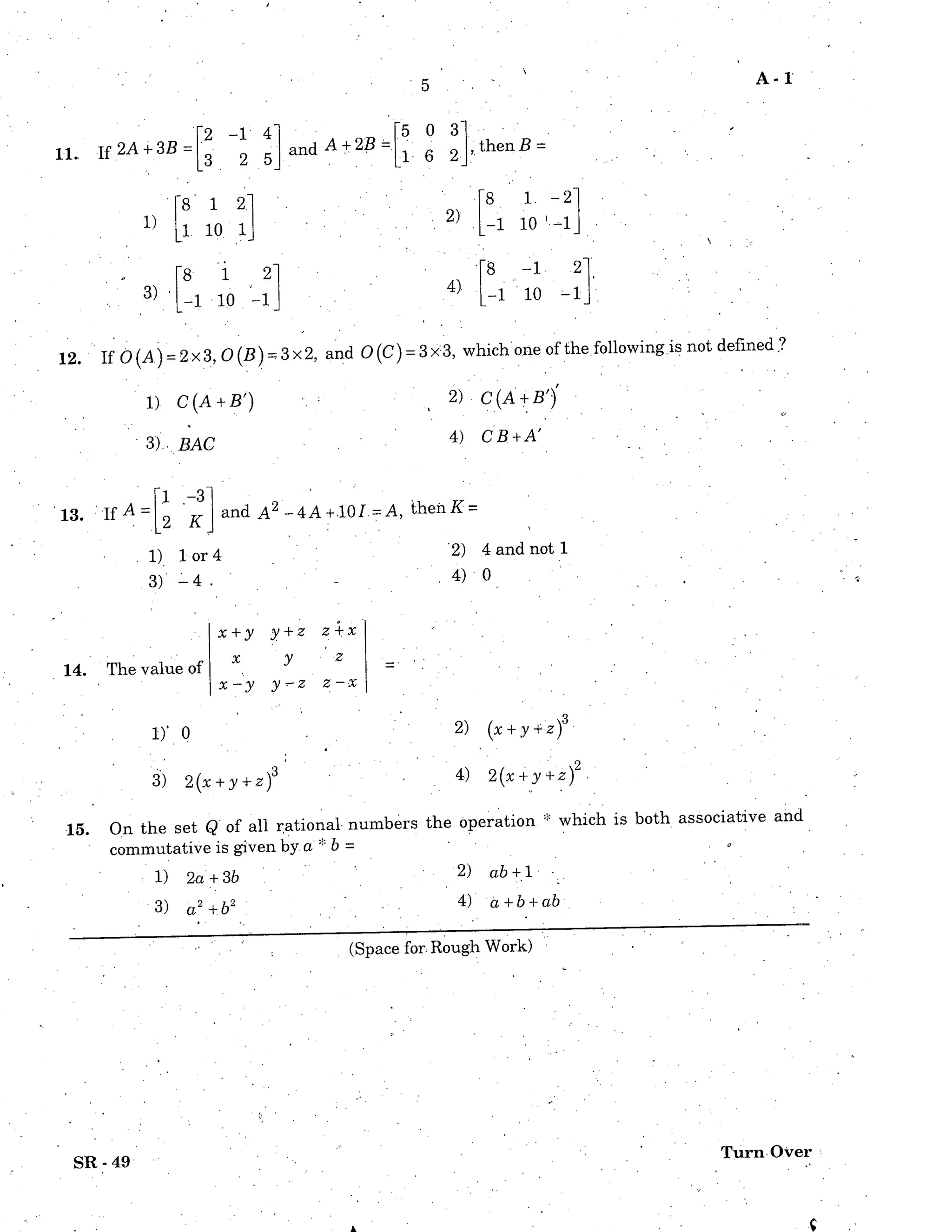 KCET Maths - 2006 Question Paper | PDF