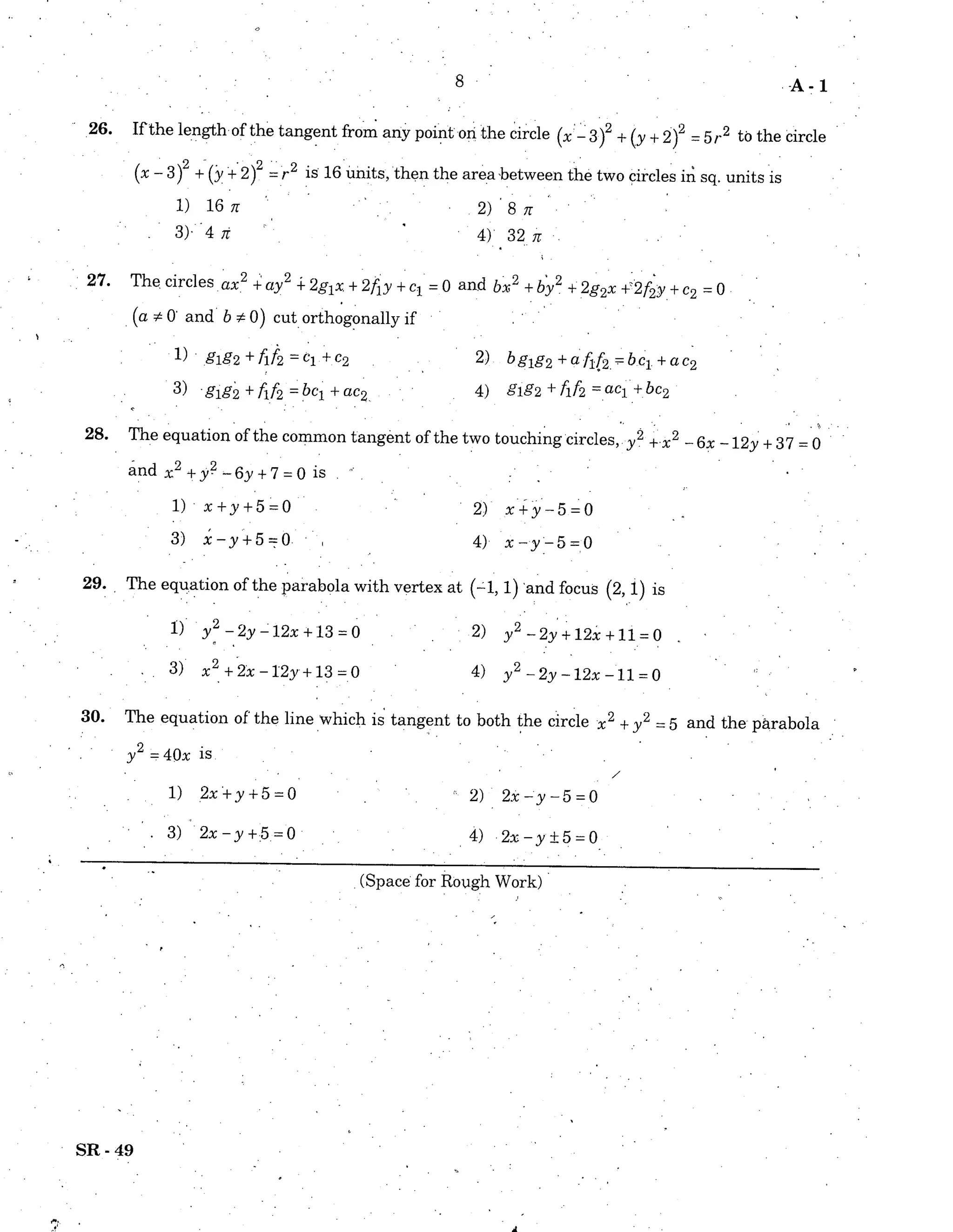 KCET Maths - 2006 Question Paper | PDF