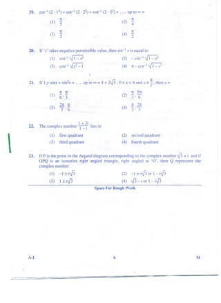 KCET Maths - 2009 Question Paper | PDF