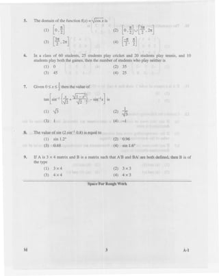 KCET Maths - 2014 Question Paper | PDF