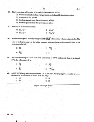 KCET Physics - 2006 Question Paper | PDF