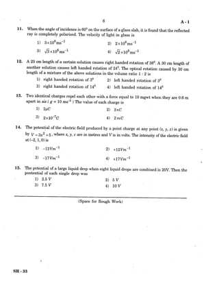 KCET Physics - 2007 Question Paper | PDF
