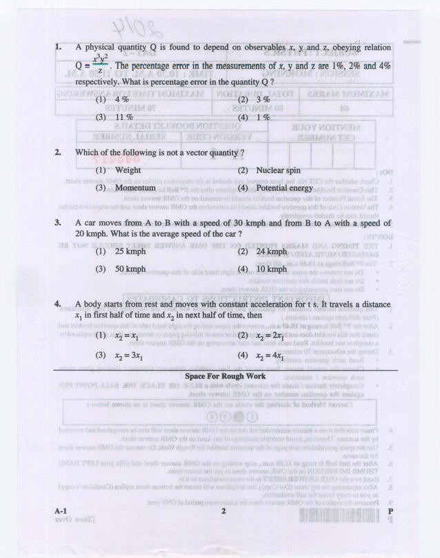KCET Physics - 2014 Question Paper | PDF | Physics | Science