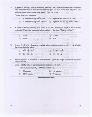 KCET Physics - 2014 Question Paper | PDF | Physics | Science