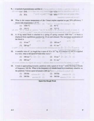 KCET Physics - 2014 Question Paper | PDF | Physics | Science