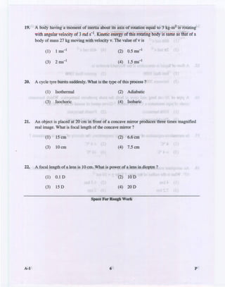 KCET Physics - 2014 Question Paper | PDF | Physics | Science
