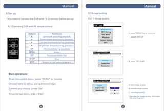 HD DVR JBA-203 (KD 203) User manual | PPT