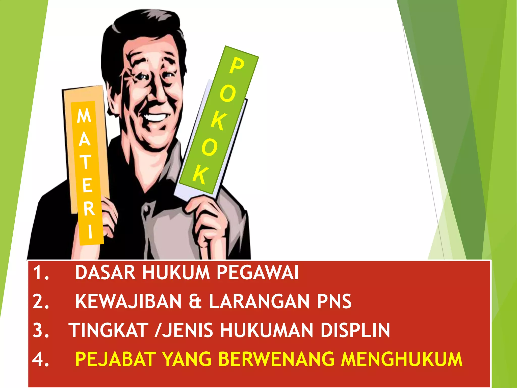 Kd 12 materi disiplin pegawai | PPT