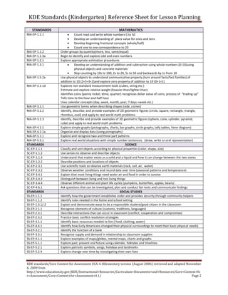 Kde Standards For Lesson Plans | PDF