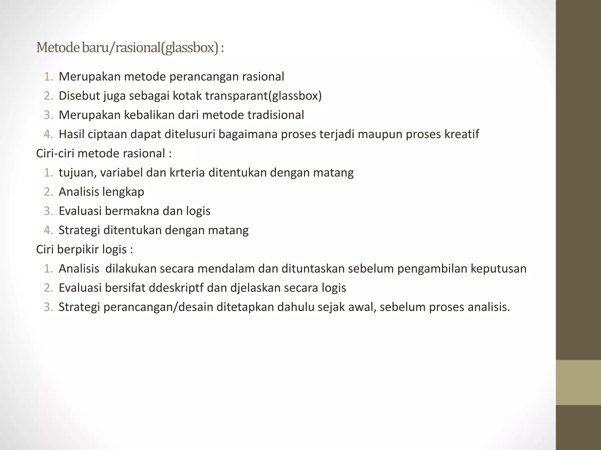 Designers rationality as glassbox | PPT