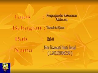 Keagungan dan kekuasaan allah | PPT