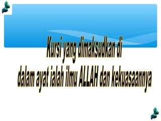 Keagungan dan kekuasaan Allah SWT | PPT