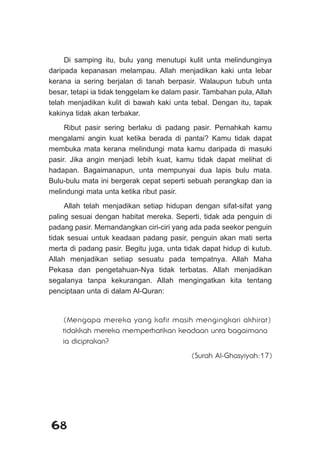 Keajaiban ciptaan allah. bahasa melayu | PDF