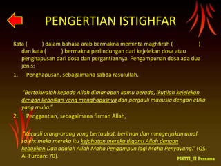 Keajaiban istighfar | PPTX
