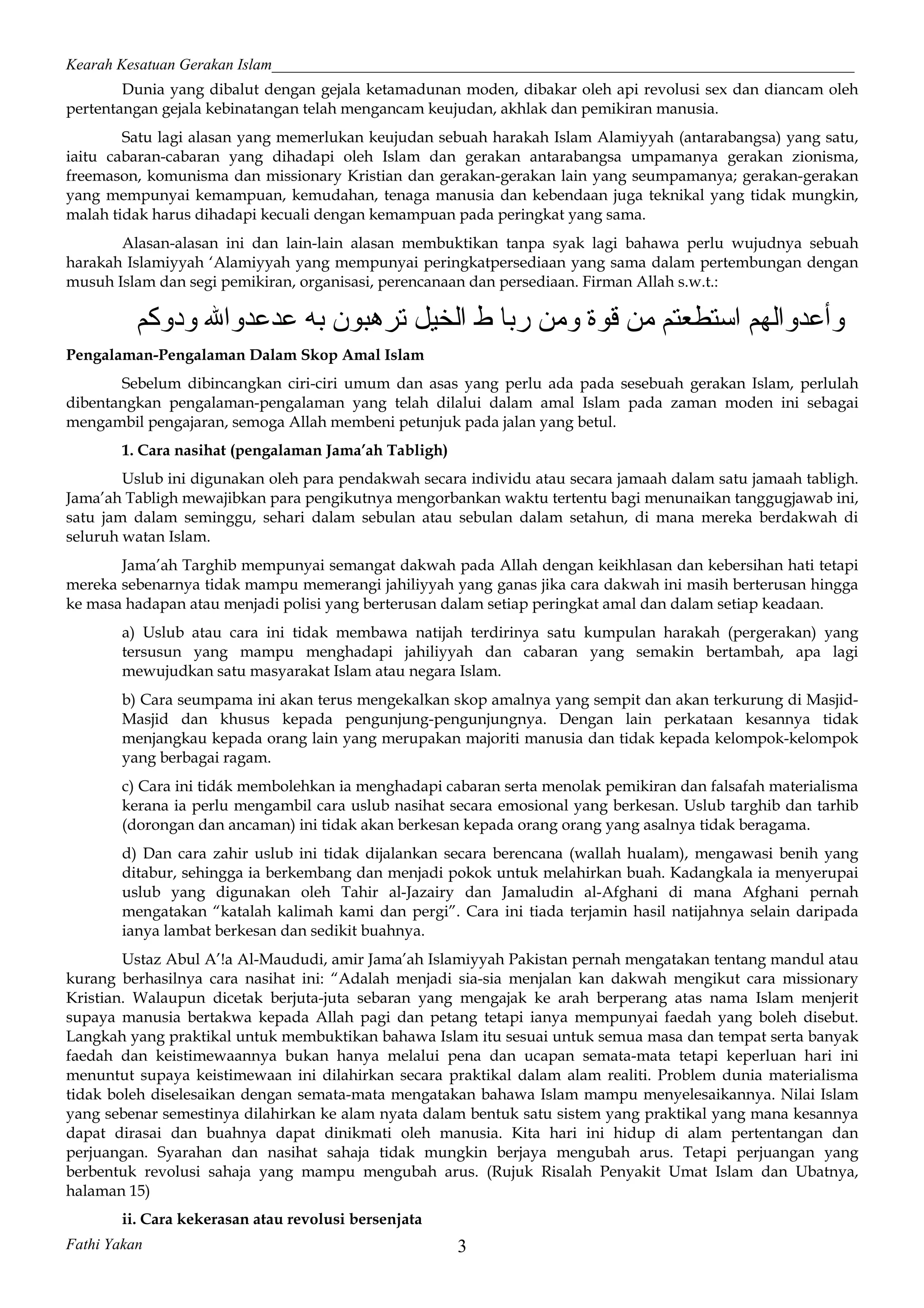 Ke arah kesatuan gerakan islam fathi yakan | PDF