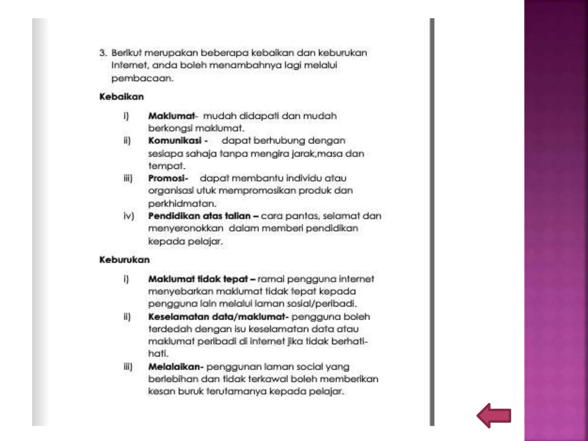Kebaikan dan keburukan internet | PPTX