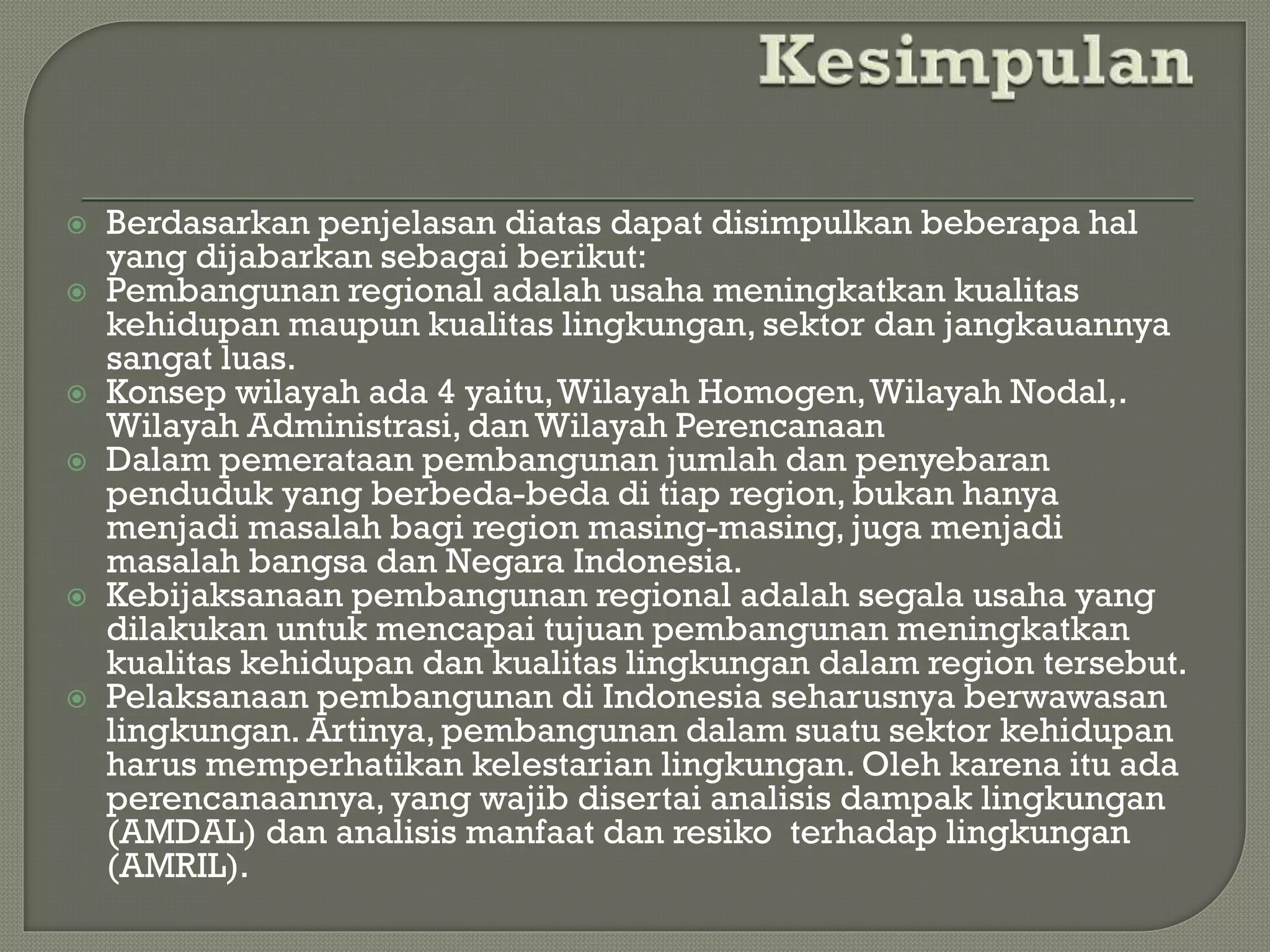 Kebijakan perencanaan pembangunan regional | PPTX