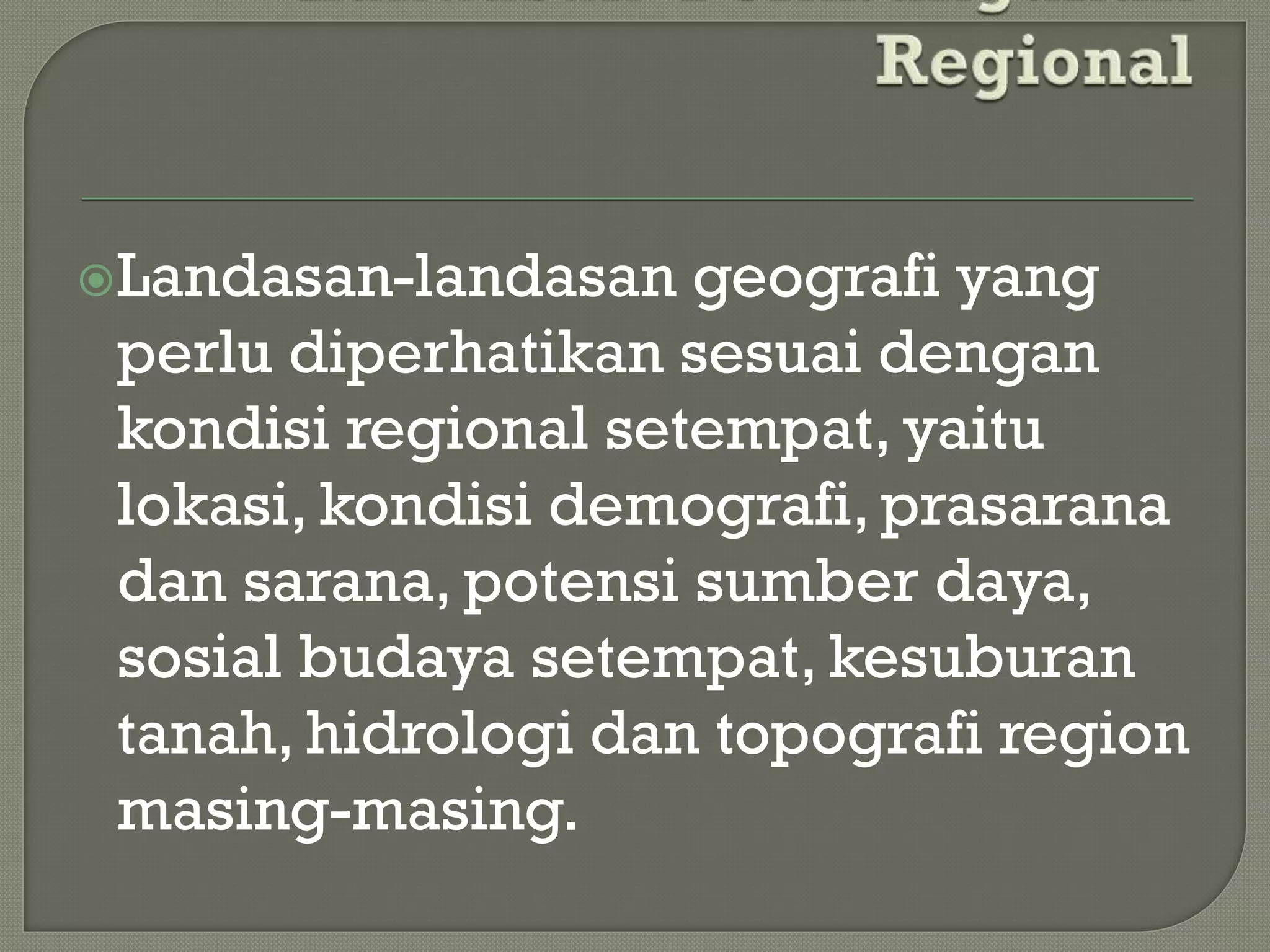 Kebijakan perencanaan pembangunan regional | PPTX