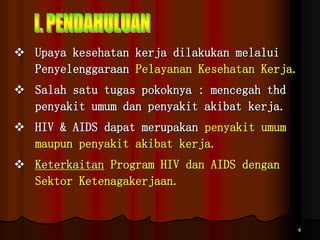 Kebijakan program hiv | PPTX