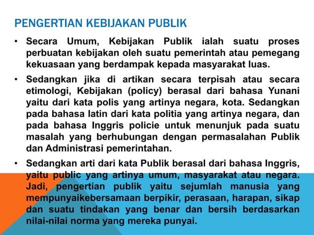 Kebijakan publik | PPTX