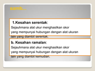 Kebolehpercayaan kesahan_instrumen | PPTX