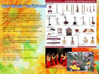 Kebudayaan china | PPTX