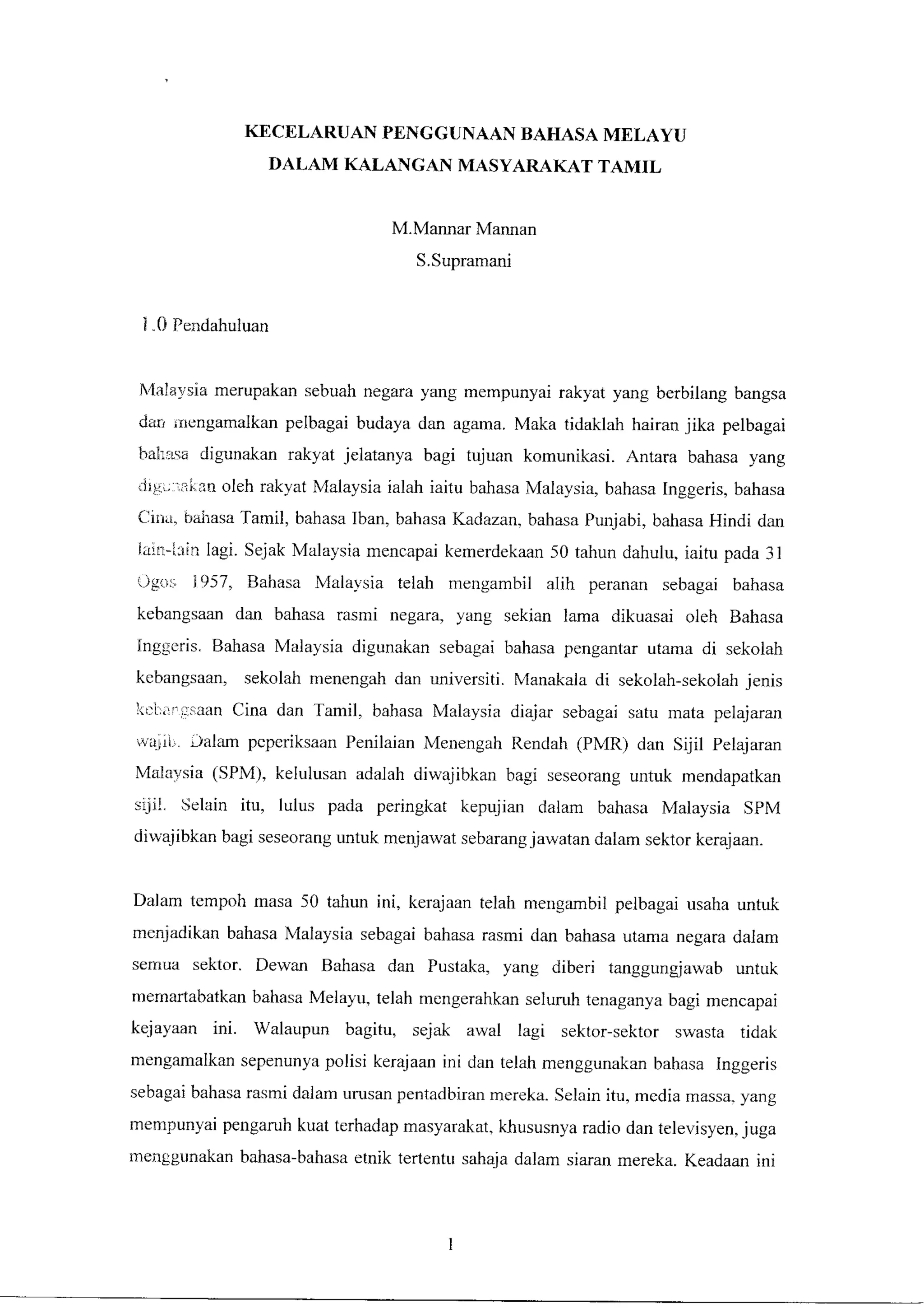 Kecalaruan Melayu Dalam Tamil M Mannar Mannan 001 | PDF